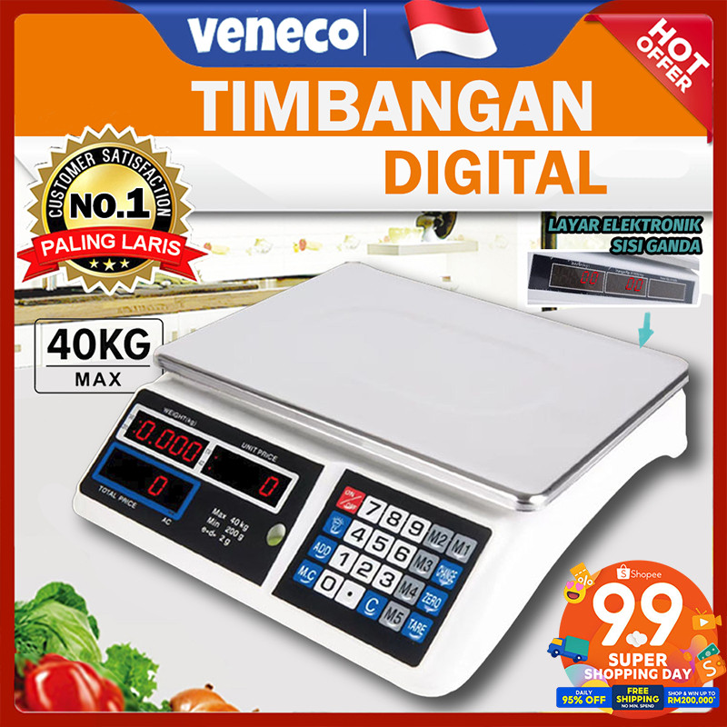 Jual KS81IW QME Timbangan Buah Digital 40kg Digital Computing Scale 40Kg Double Display | Shopee ...