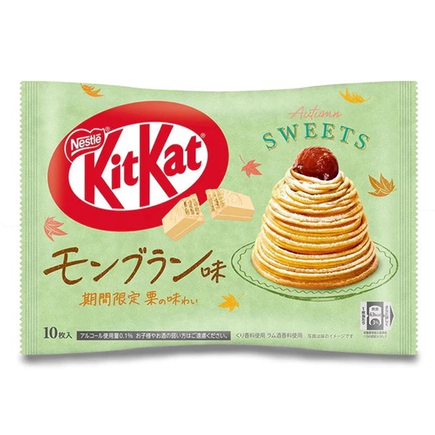 Jual Coklat KITKAT Japan Mini Mont Blanc French Rum Dessert isi 10pcs ...