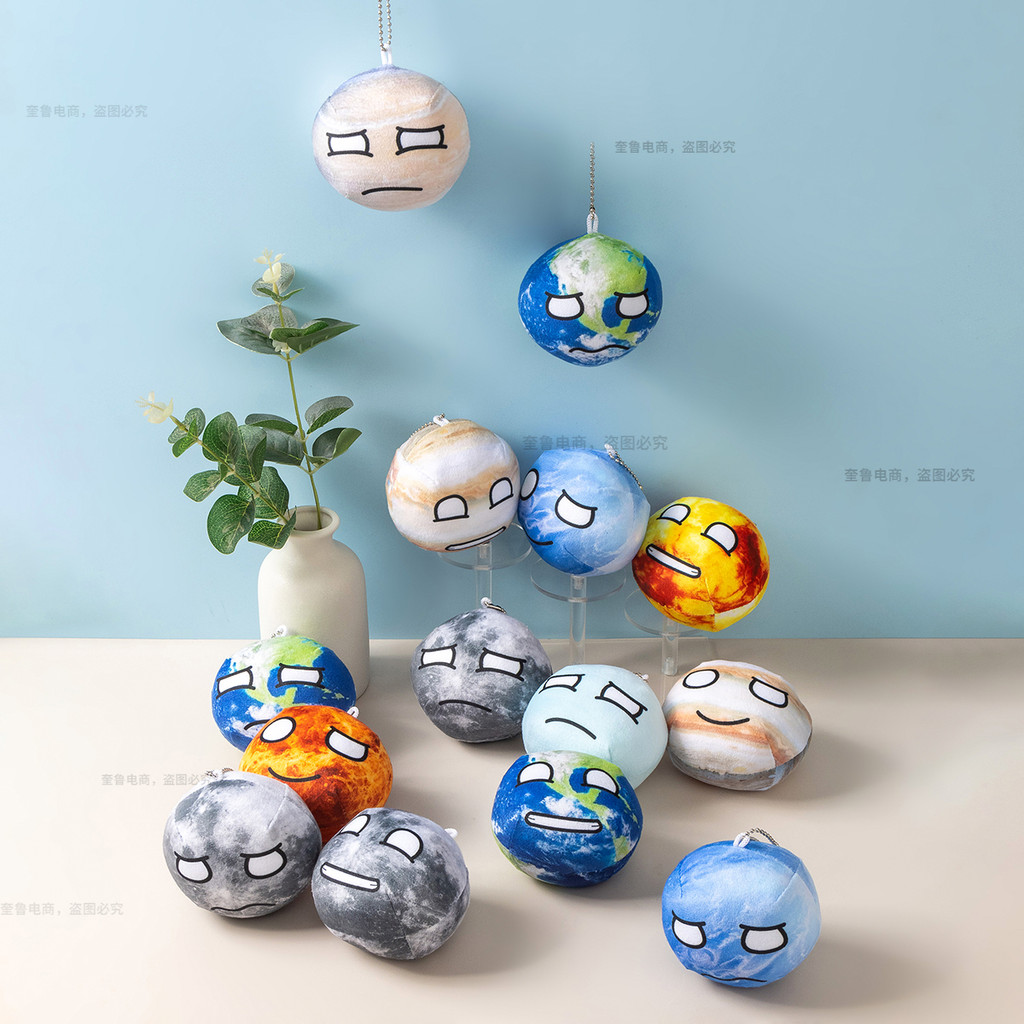 Jual 10cm Planet Plush Toy Collection Earth Moon Sun Mars Venus Jupiter ...
