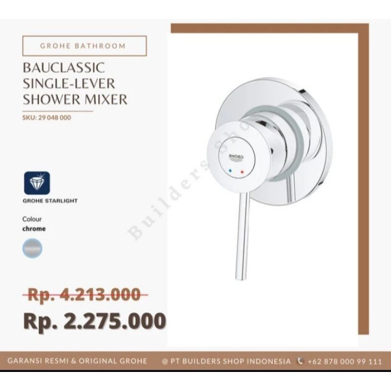 Jual GROHE BAUCLASSIC SINGLE LEVER SHOWER MIXER(HOT&COLD) | Shopee Indonesia