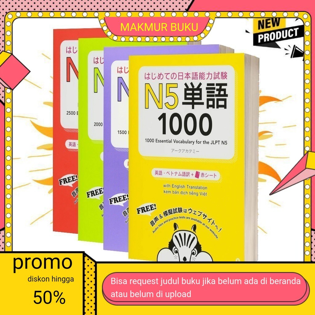 Jual Buku eng PAKET ESSENTIAL VOCABULARY FOR THE JLPT N1 N2 N3 N4 N5 | HAJIMETE NO NIHONGO ...