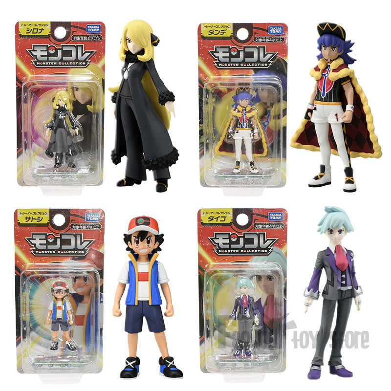 Jual Pokemon Figure Trainer Ash Ketchum Leon Cynthia Steven Stone ...