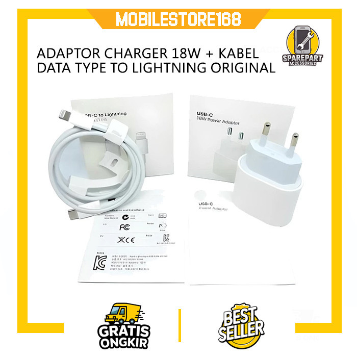 Jual POWER ADAPTOR 18 WATT 2 KAKI + KABEL USB C 1 METER | Shopee Indonesia