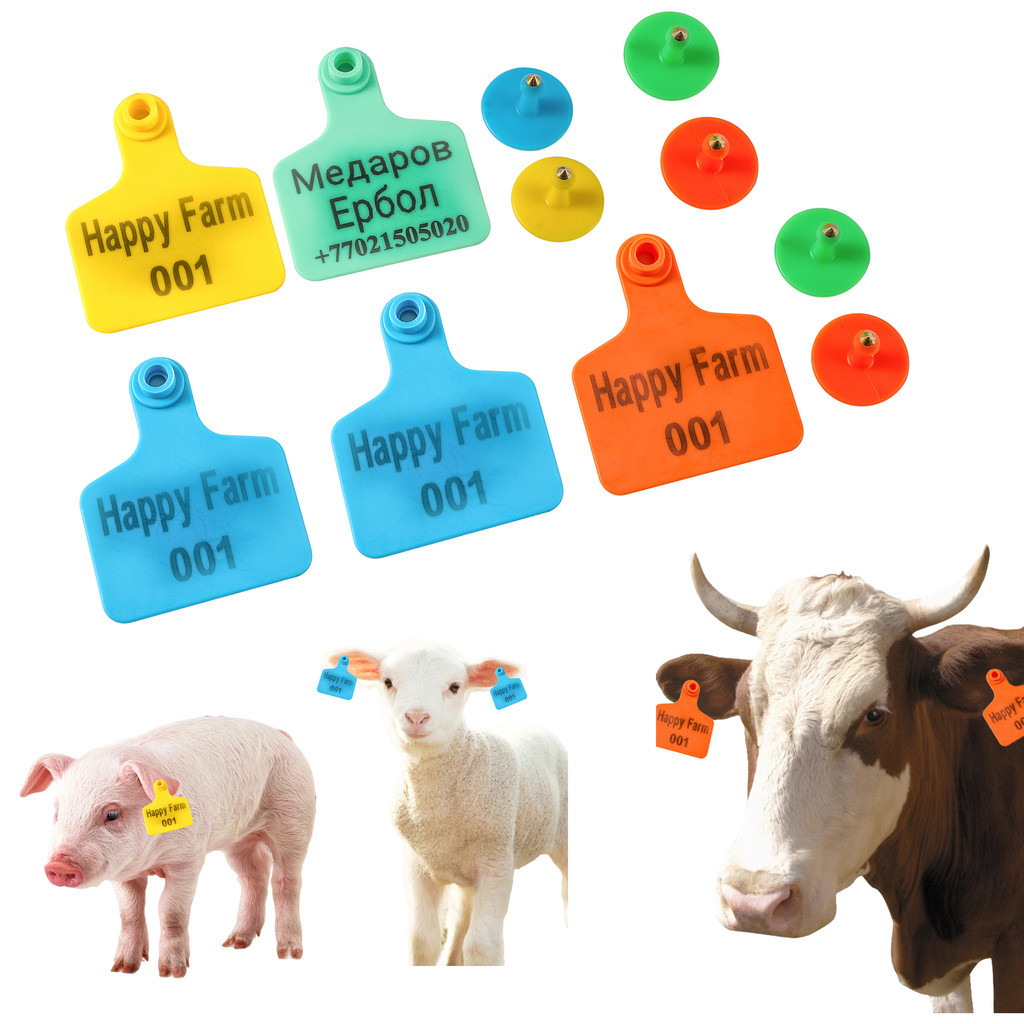 Jual 20pcs DIY Custom Livestock Ear Tag Animal Ear Tag Digital Phone ...