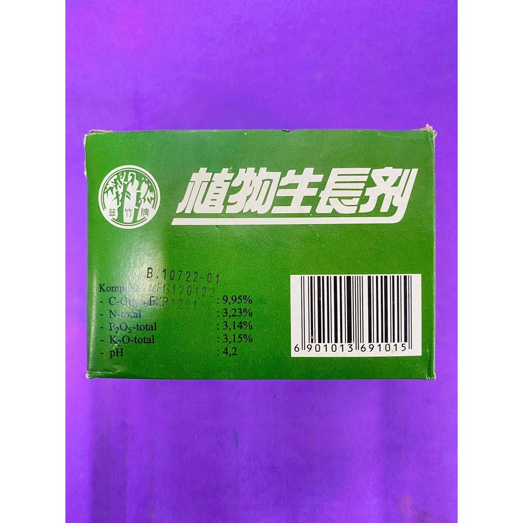 Jual Pupuk Cair Lengkap BAMBU IJO Mengandung NPK isi 12 ml dari Bio ...