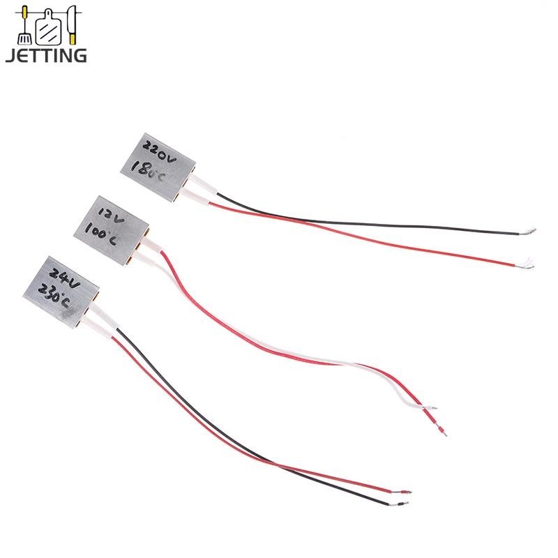 Jual 12V 24V 220V AC/DC Constant Temperature PTC Ceramic Heating Plate ...