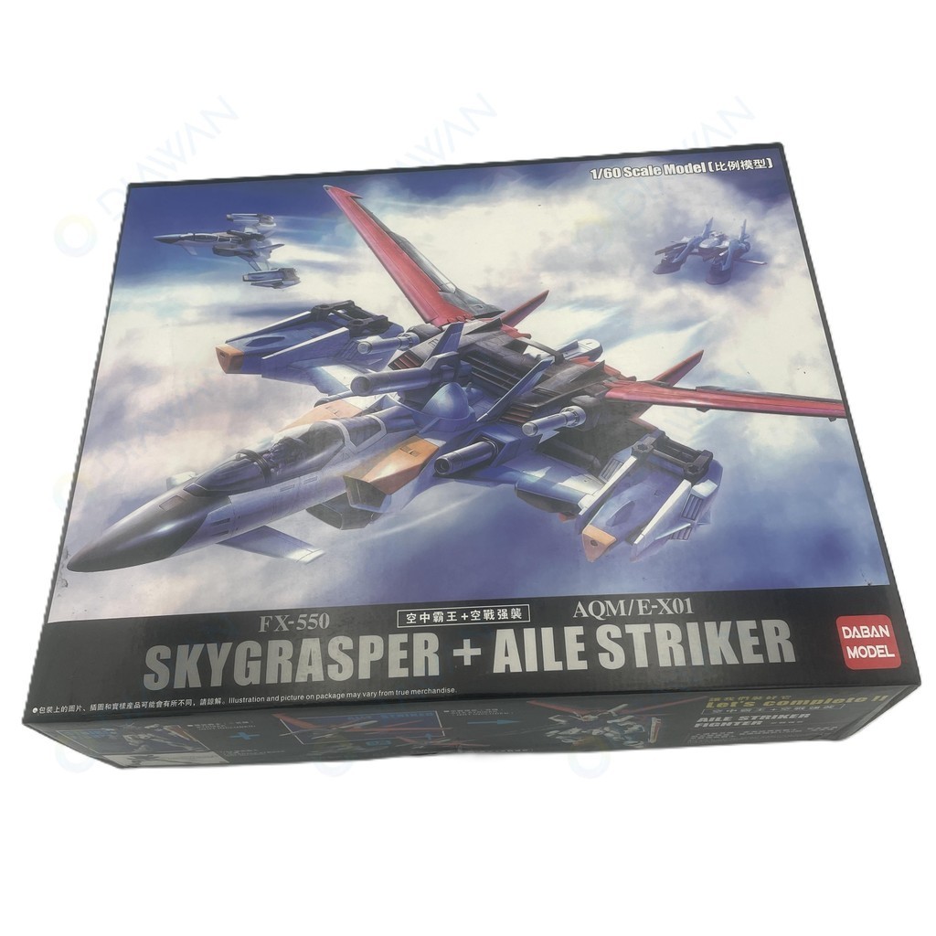 Jual Gundam Skygrasper + Aile Striker DABAN MODEL PG 1/60 | Shopee ...