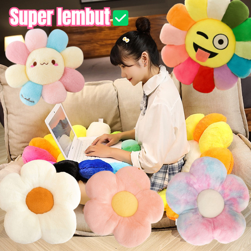 Jual 50CM Bantal Bunga Bantal/Bantalan Tempat Duduk Kantor/ Sofa Bantal ...
