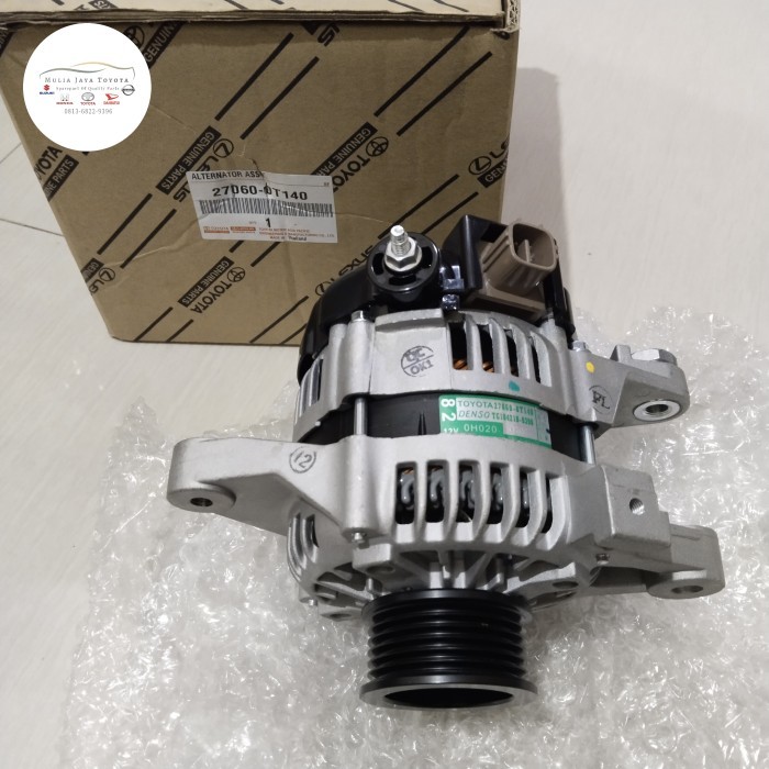 Jual Alternator Dinamo Ampere Corolla Altis 13V 80A 27060-0T140 ...