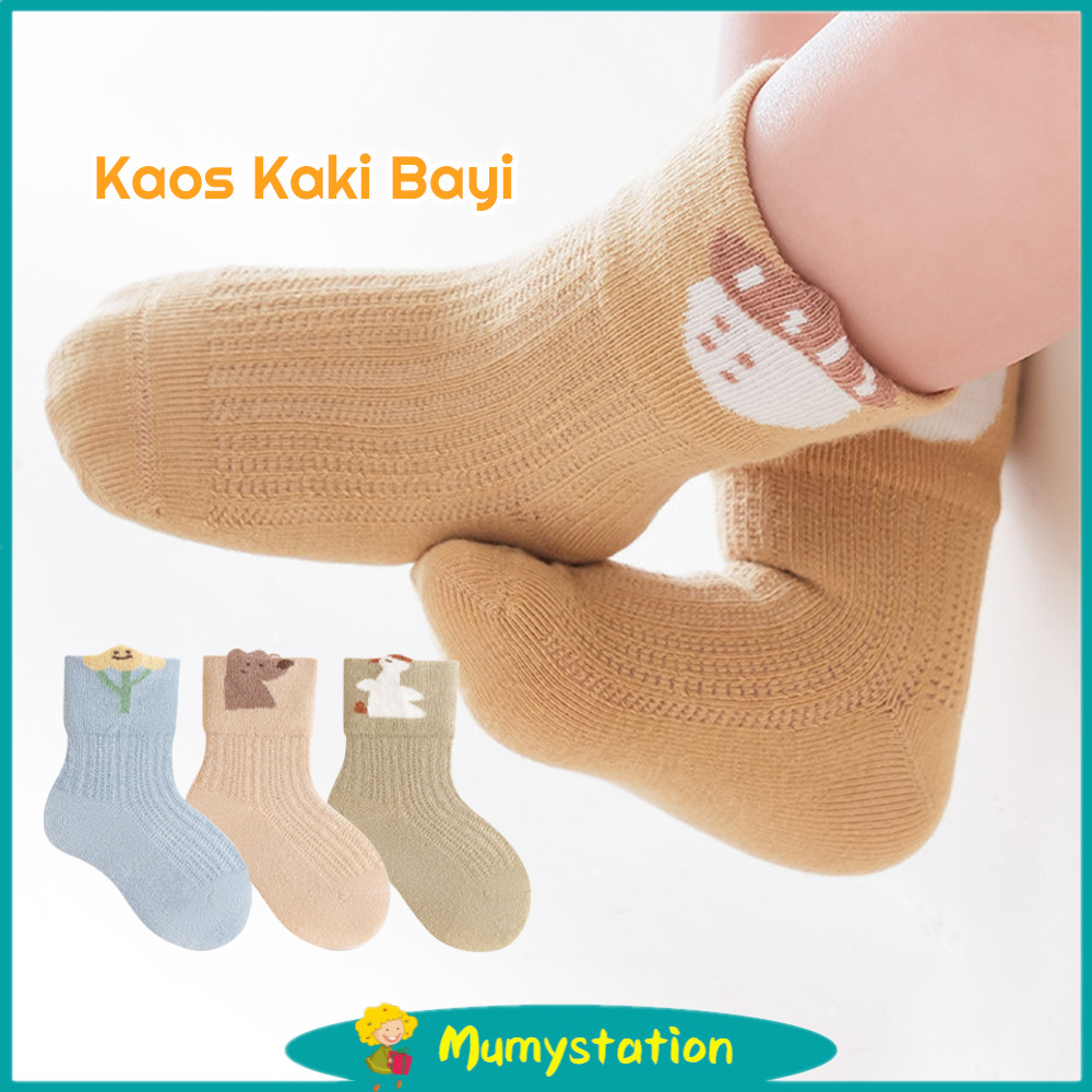 Jual Mumystation Kaos Kaki Bayi Hewan Lucu Kaus Kaki Bayi Bernapas Musim Panas Baby Socks Nyamuk ...