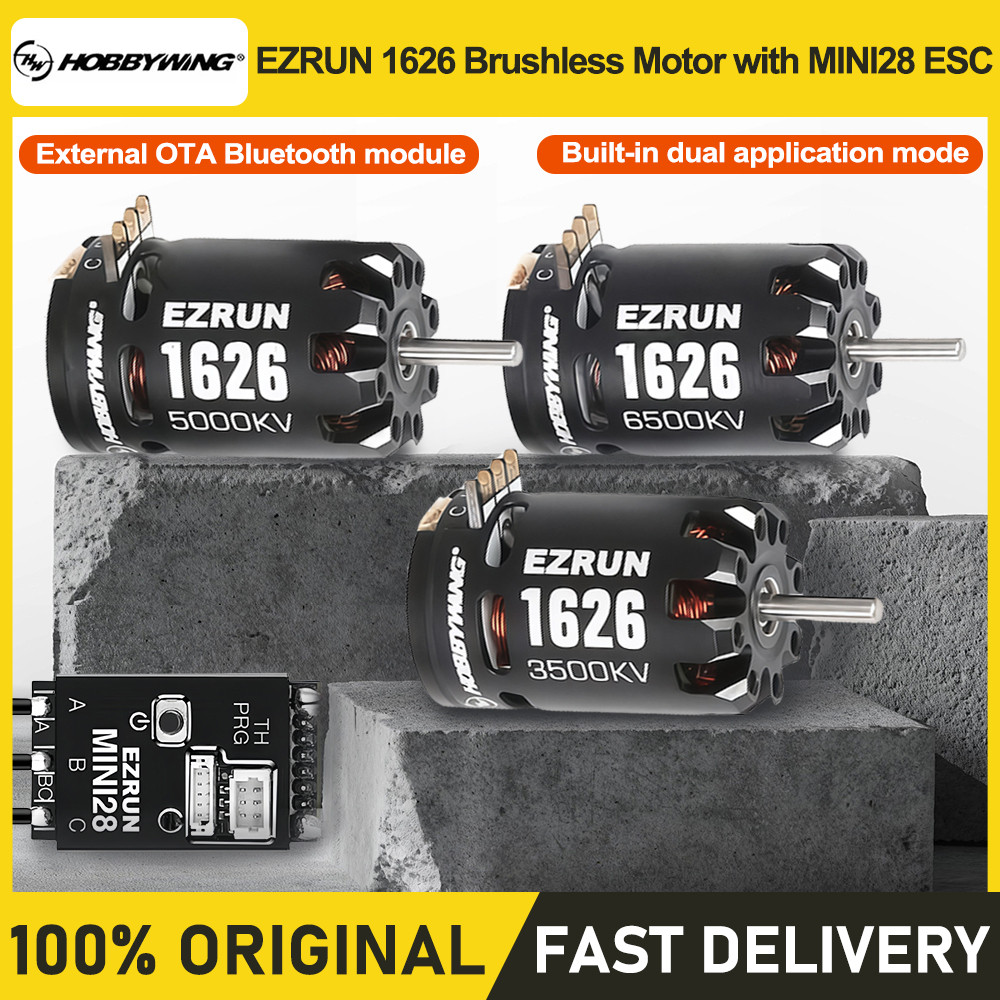 Jual Hobbywing EzRun 1626 SD 3500 / 5000 / 6500KV Sensored Brushless ...