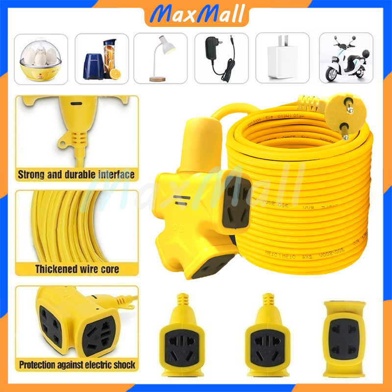 Jual Stop Kontak Kabel Switch Stop Kontak Listrik Colokan Listrik ...