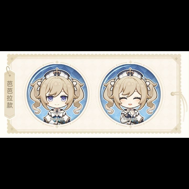 Jual Barbara Chibi Photo Reminiscing Theme Badge Set 38mm - Genshin ...