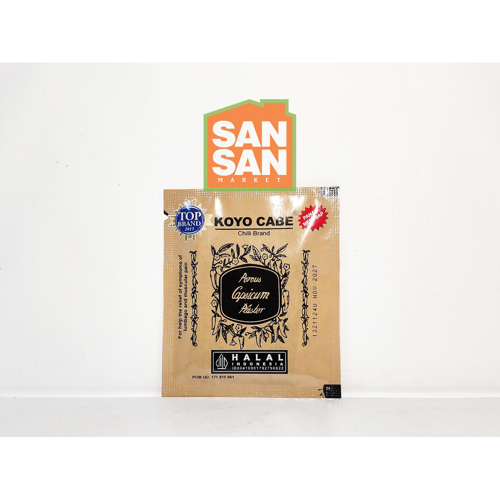 Jual Koyo Cabe Sachet isi 10 Lembar | Shopee Indonesia