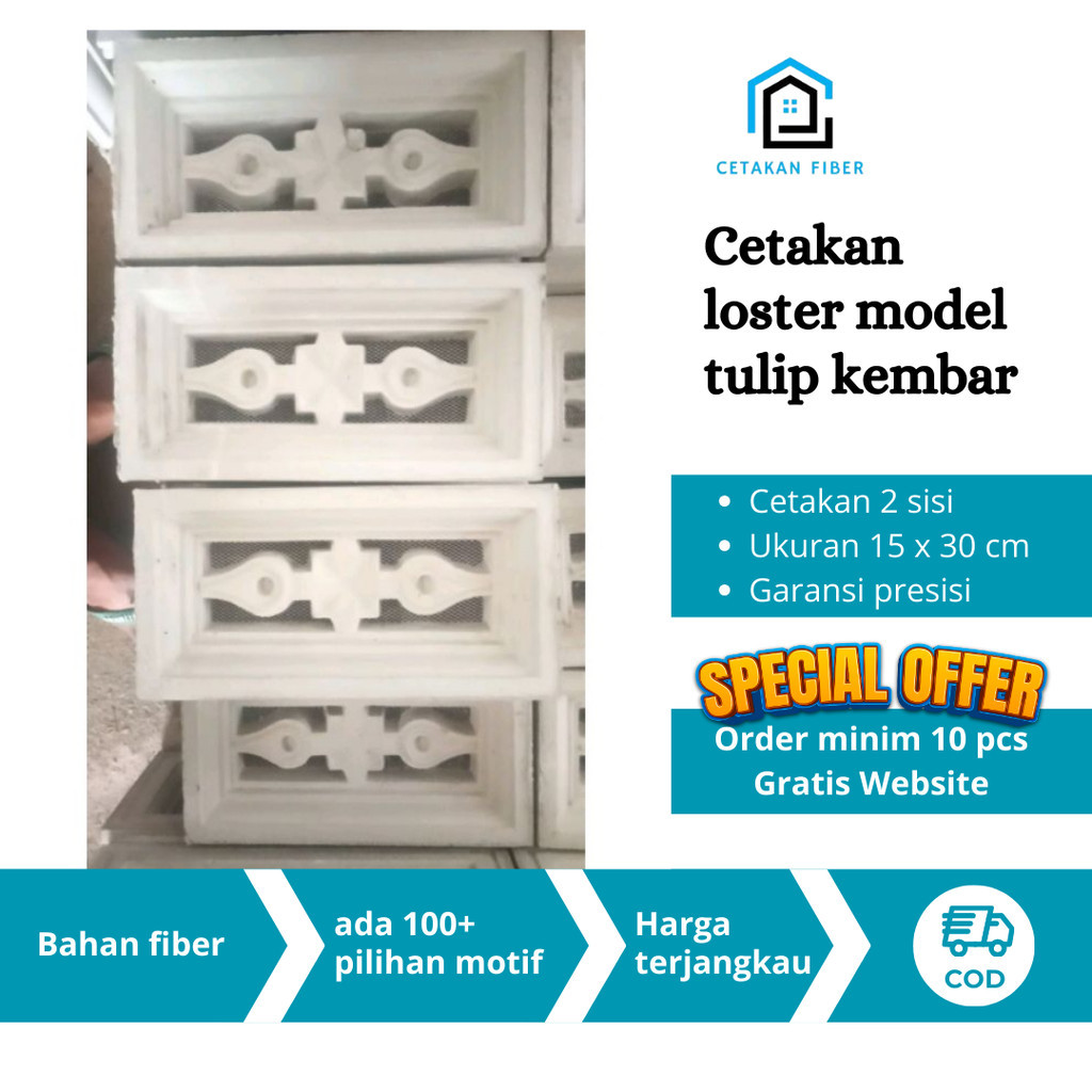 Jual cetakan loster 17 35 model tulip kembar | Shopee Indonesia