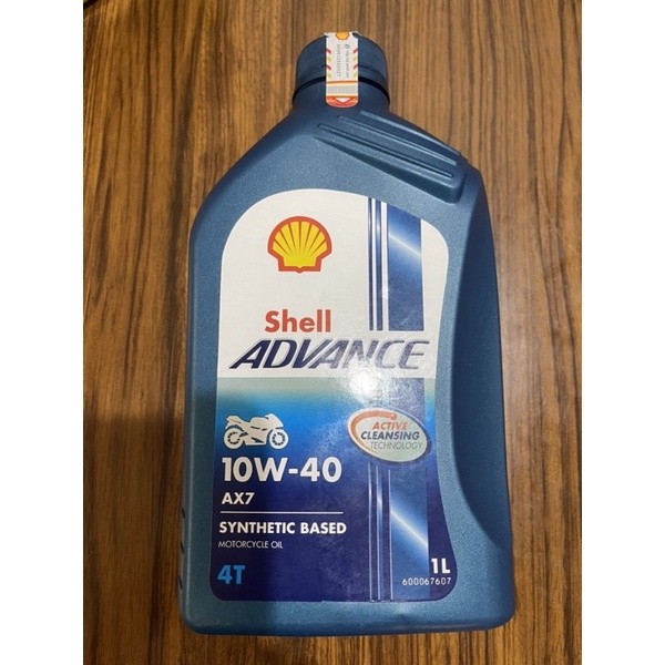 Jual SHELL ADVANCE AX7 10W-40 1 LITER | Shopee Indonesia