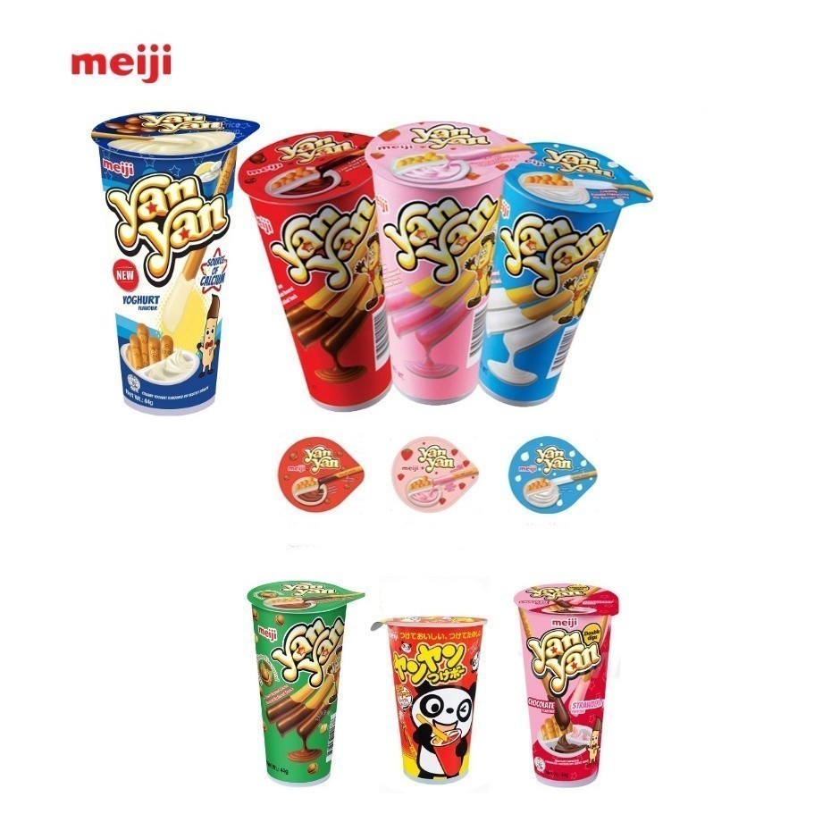 Jual Meiji Yan Yan Stick Biscuits Chocolate asal Singapore | Shopee ...