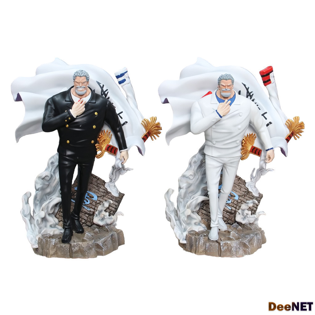 Jual Monkey D. Garp Marine WDR One Piece 43cm Action Figure | Shopee ...