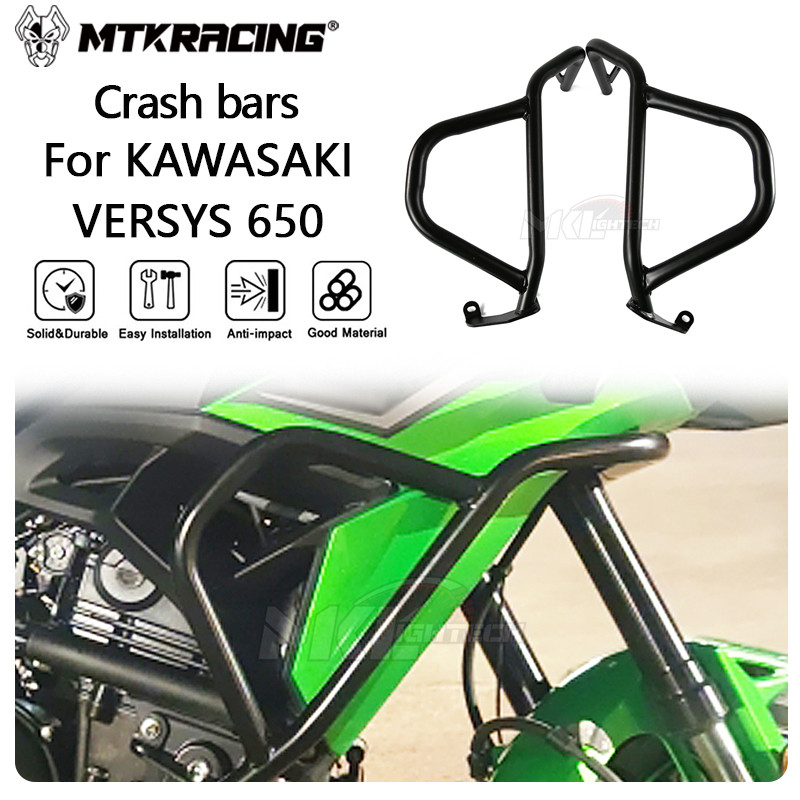 Jual MTKRACING Crash bars For KAWASAKI VERSYS-650 2022-2024 Engine ...