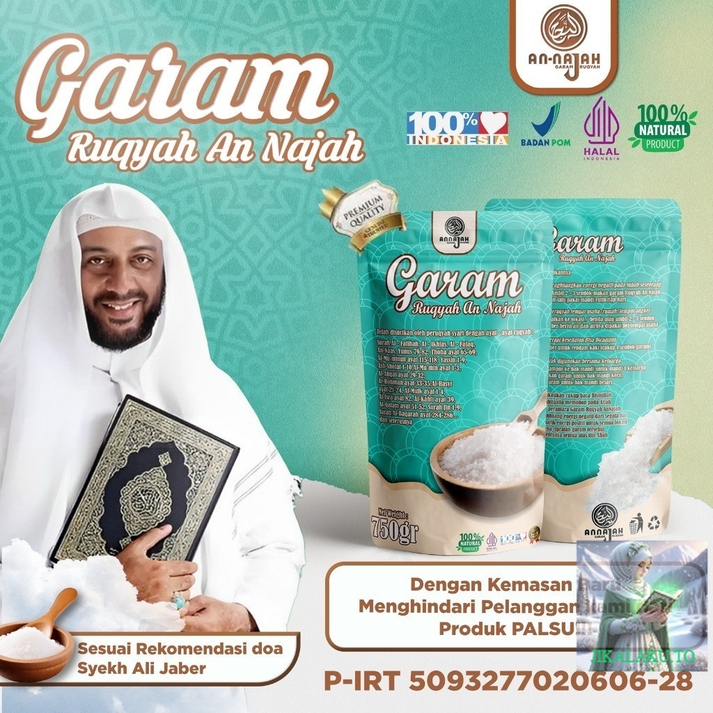 Jual ORIGINAL PRODUK GARAM RUQYAH ANNAJAH - SOLUSI AMPUH MEDIA RUQYAH ...