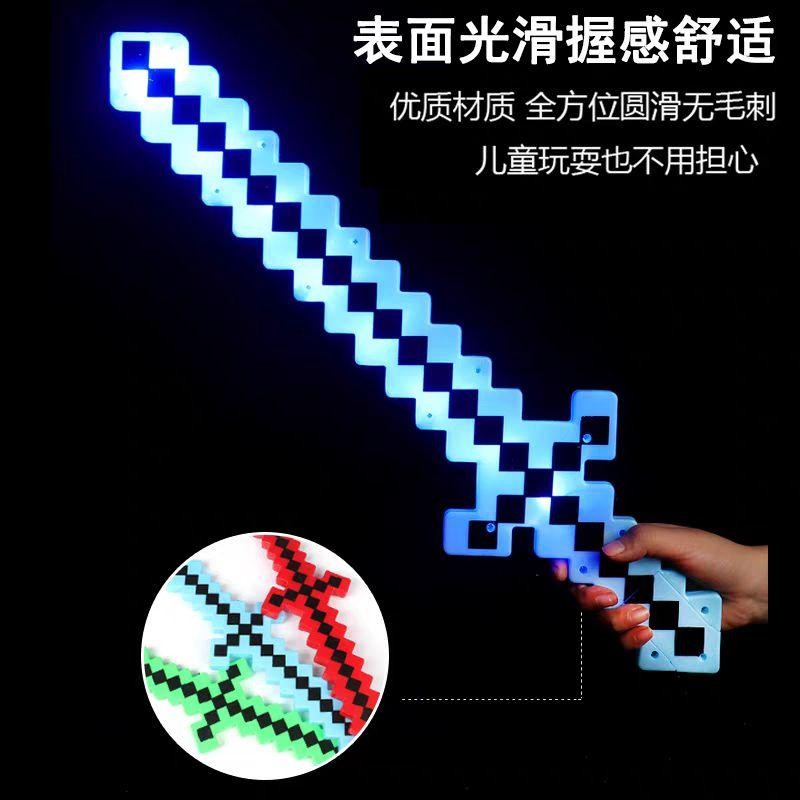 Jual Shining Blue Diamond Sword - Pedang Minecraft LED / Mainan Pedang ...