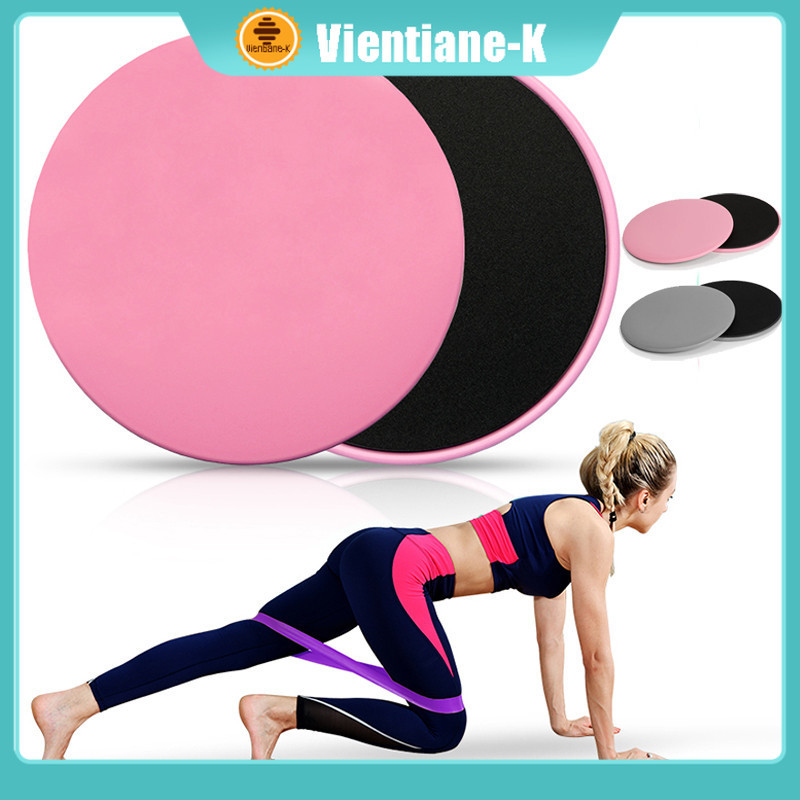 Jual Sepasang Sliding Disc / Gliding Disk / Core Slider / Core Exercise ...