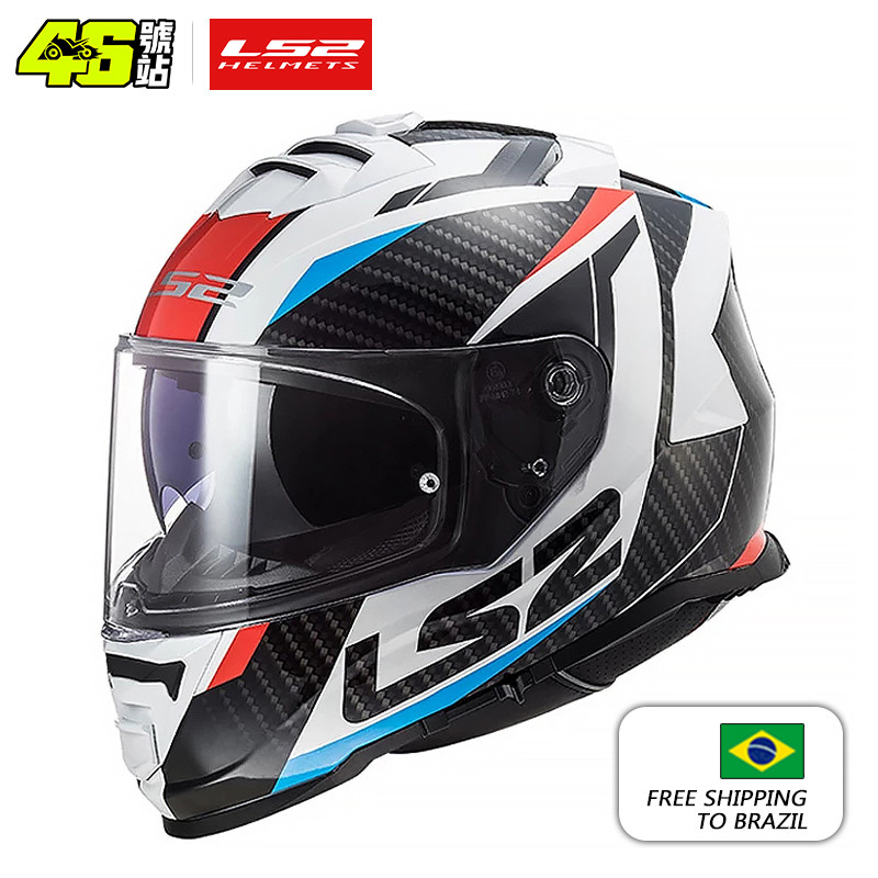 Jual Capacete LS2 STORM Motorcycle Helmet ls2 ff800 full face helmets ...