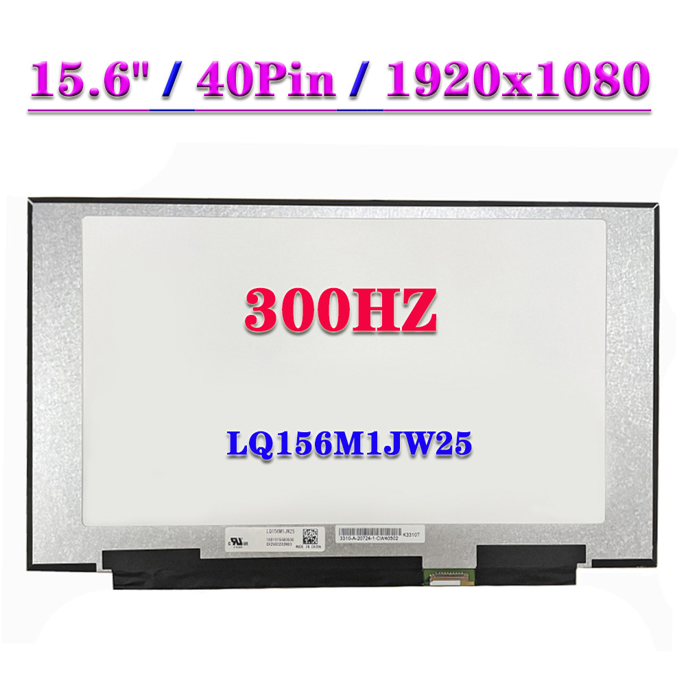 Jual 300HZ Gaming Laptop Display Panel LQ156M1JW25 For ASUS ROG Strix ...