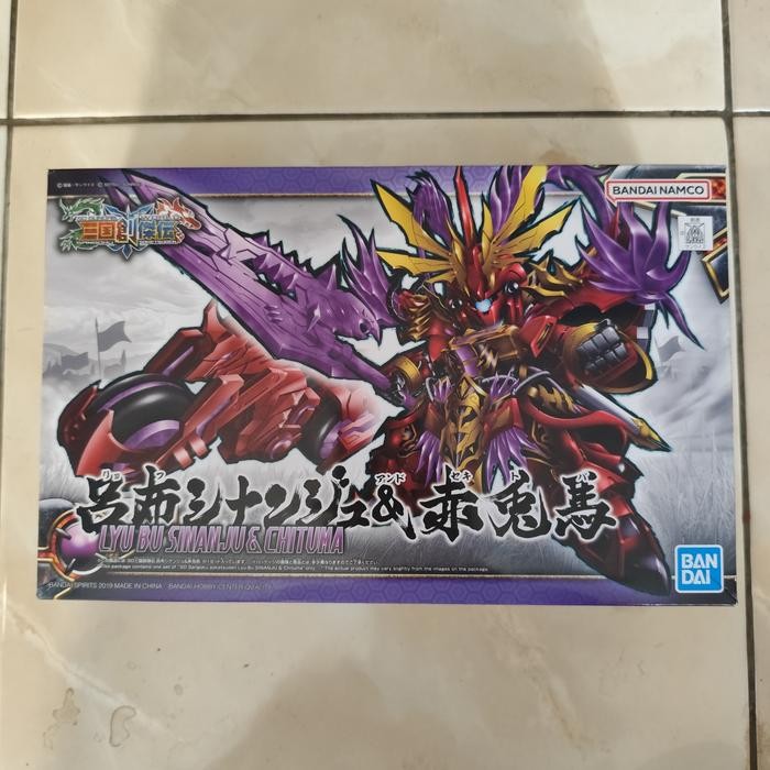 Jual gundam sdss lyu bu sinanju dan chituma | Shopee Indonesia