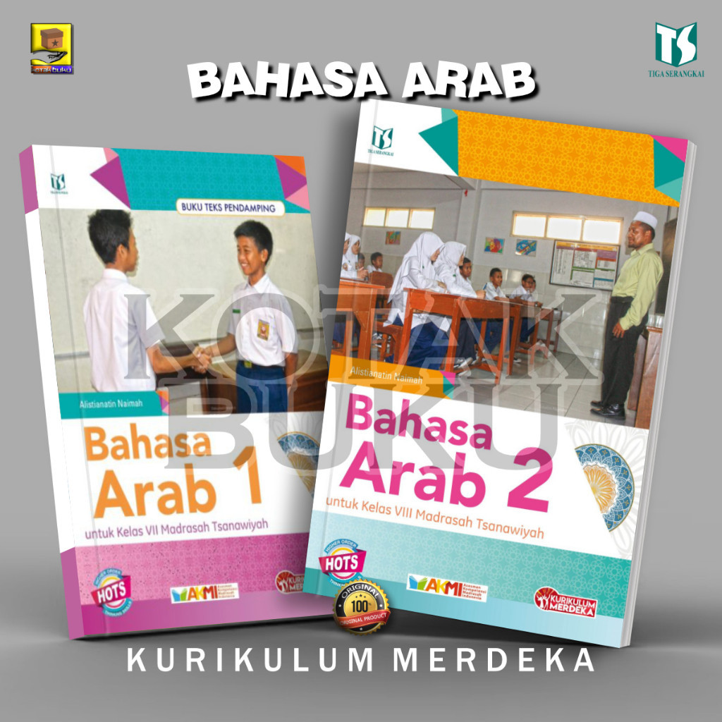 Jual Bahasa Arab Kelas 7 8 SMP/MTS / Bahasa Arab SMP / Kurikulum Merdeka | Shopee Indonesia