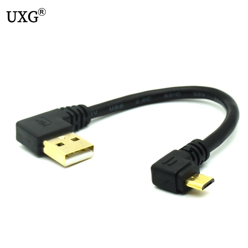 Jual Gold Plated 15CM Short 90 Degree USB 2.0 To Micro USB B Male Cable ...