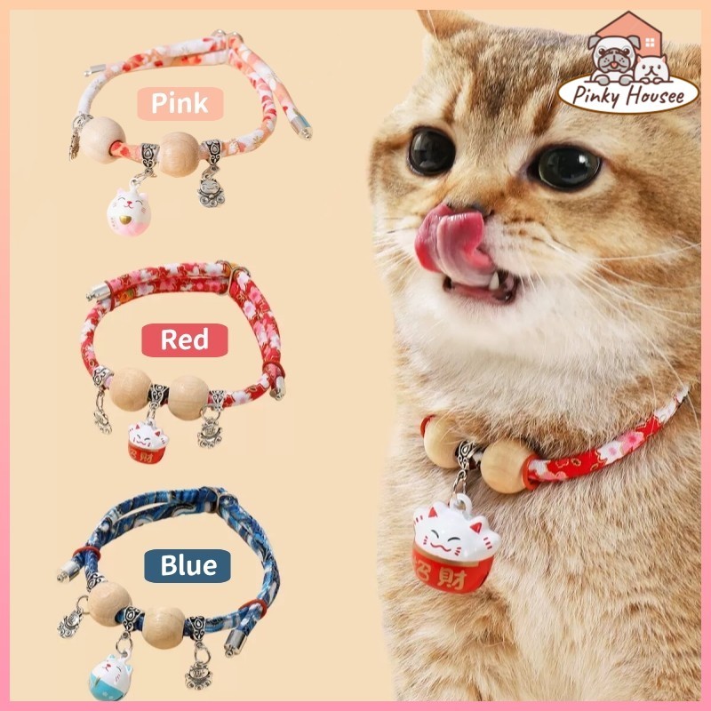 Jual Lonceng Kalung Kucing Manik Kerah Kucing Pengusir Kalung Kucing ...
