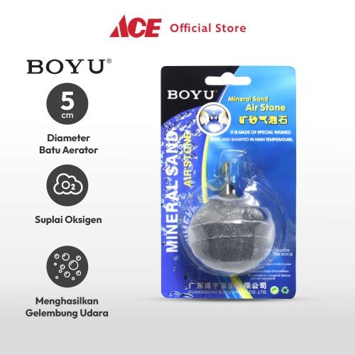 Jual Ace Boyu Batu Aerasi S-05 Bubble Stone Batu Udara Akuarium ...