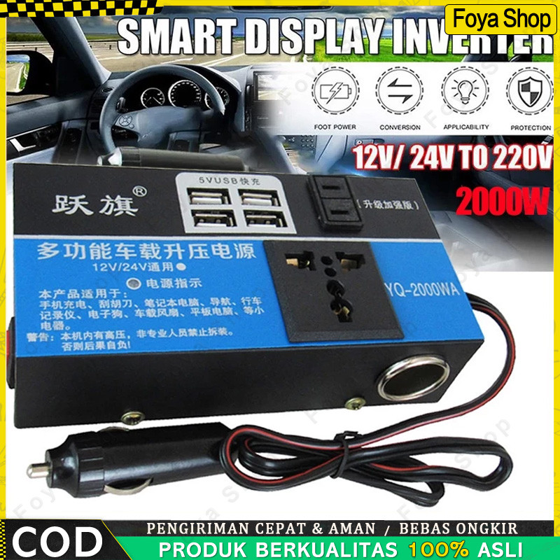Jual Car Power Inverter 1500W Portable 4USB Car Power Inverter DC 12V ...