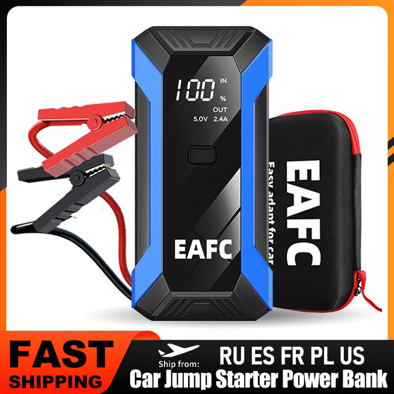 Jual 2000A Car Jump Starter Battery Charger Emergency Power Bank ...