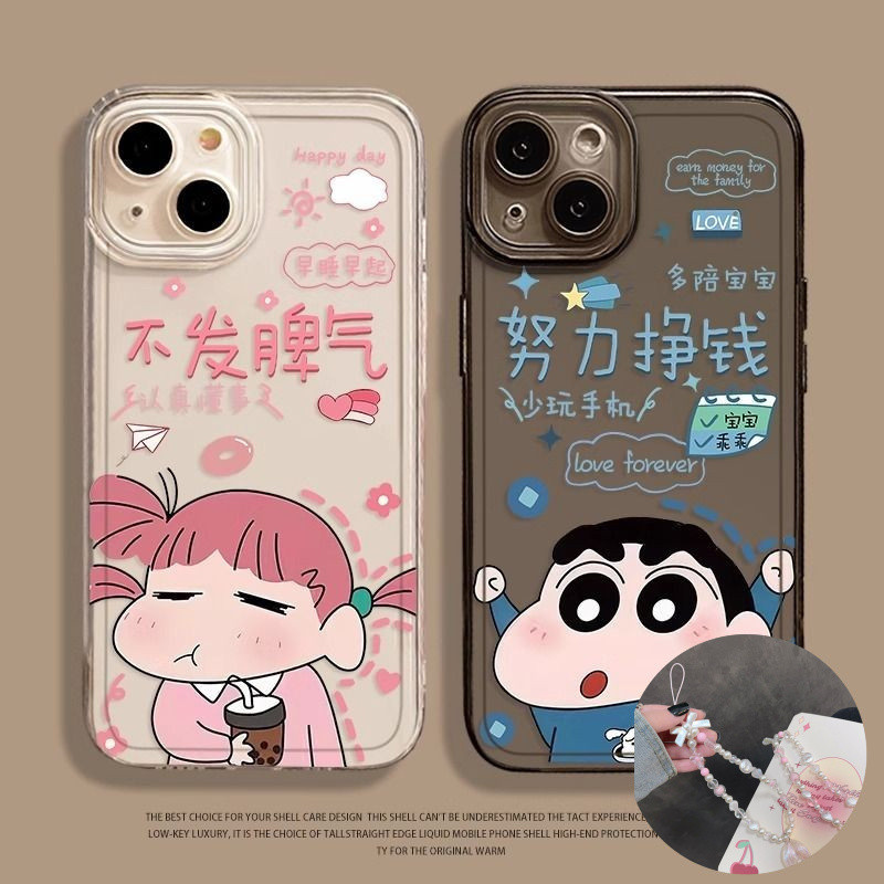 Jual Shin Chan Unik Couple Kartun Case Oppo A5 Pro Reno 13F A3X A5I 12F ...