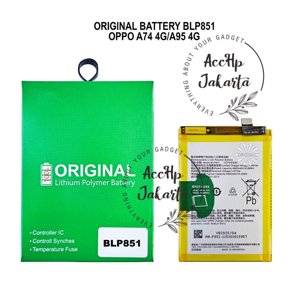 Jual Baterai Batre A74 4G / A95 4G BLP851 Batrai BLP 851 Battery ...