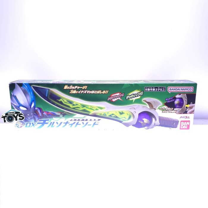 Jual Bandai Galadama Thunder Sword DX Chilsonite Sword Ultraman ...