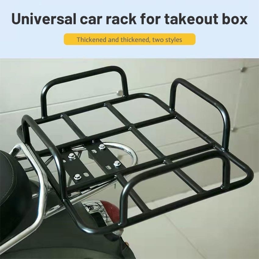 Jual Rak Penyimpanan Di Sepeda Motor Listrik Untuk Kotak Makanan / Rak ...