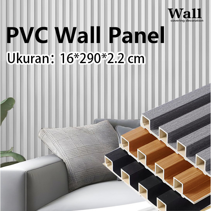 Jual Wood Wall Panel Dekorasi Dinding WPC Wall Panel 2.9Meter Panel Dinding Motif Kayu Wall ...