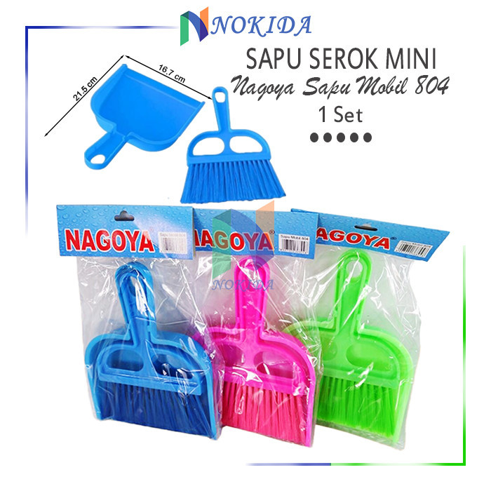 Jual Nokida Set Sapu Mobil Nagoya 804 / Pengki Sapu Kecil / Perabotan ...