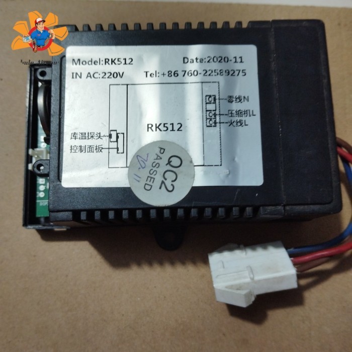 Jual Modul Gea RK512 ORI | Shopee Indonesia