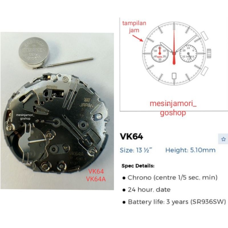 Jual mesin jam VK64 VK64A VK68 VK68A VK73 VK73A VK83 VK83A Japan ...