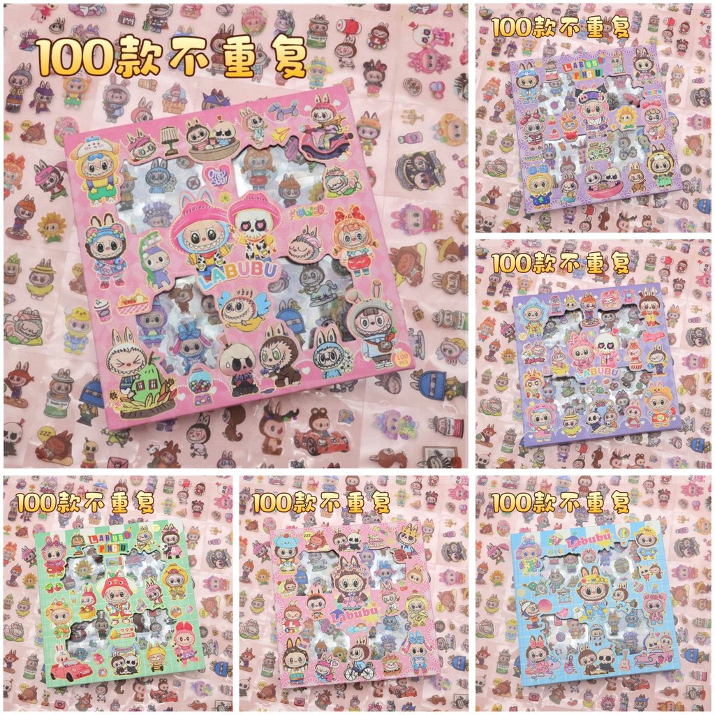 Jual GT [ isi 100 ] STICKER LUCU NEW LABUBU / STICKER CAPYBARA | Shopee ...
