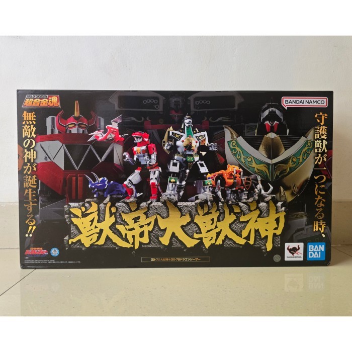 Jual Bandai Soul of Chogokin SOC GX-72 Daizyuzin Daizyujin & GX-78 Dragon Caesar Zyuranger ...