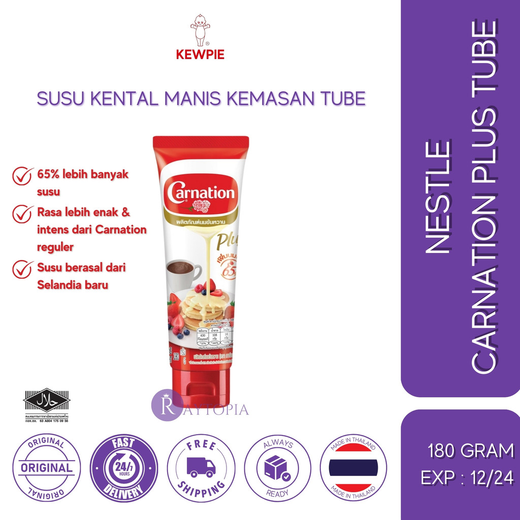 Jual Nestle - Carnation Sweetened Condensed Milk Plus Tube Berat 180 ...