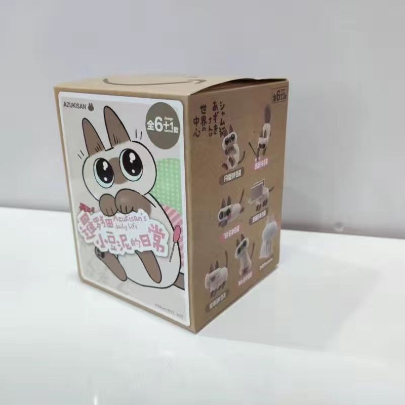 Jual Azuki Can Azukisan’s Daily Life 2nd Series Mystery Box Siamese Cat Cute Model Blind Box ...