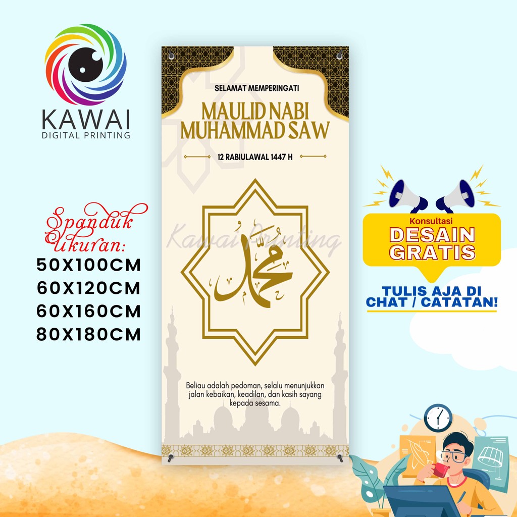 Jual Spanduk Banner MMT Maulid Nabi Muhammad Hijau Kuning Krem Free ...