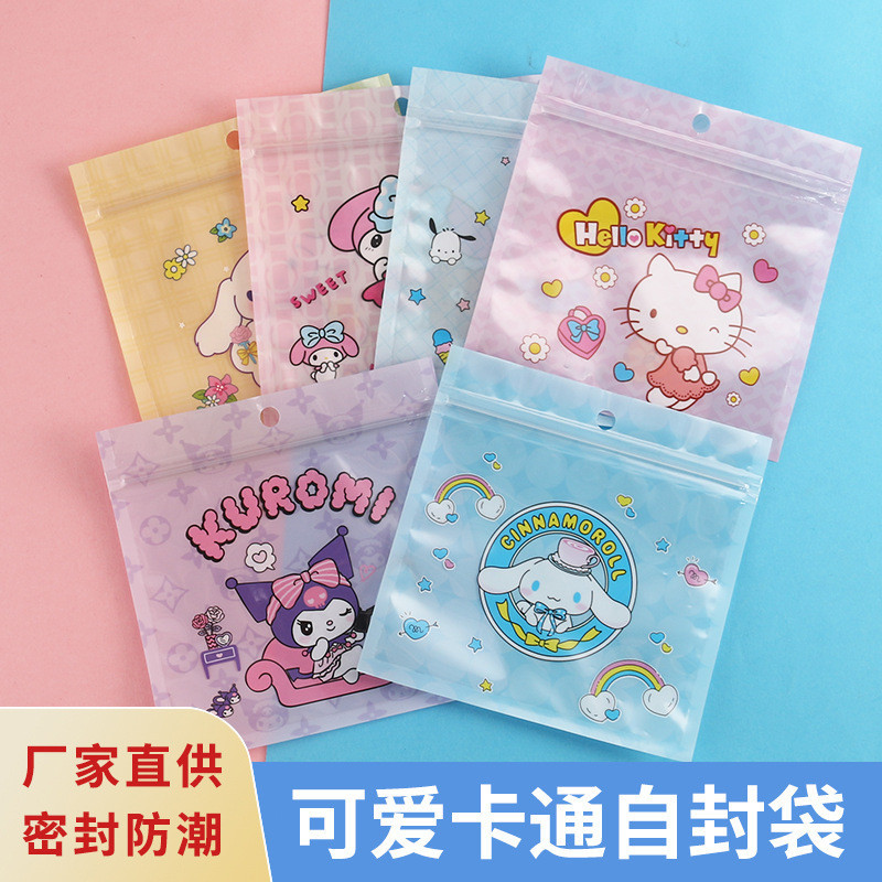 Jual 1PC Plastik Ziplok Sanrio Labubu Plastik Klip 13.5cm Plastik ...