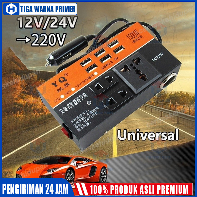Jual Mobil Inverter Daya Kendaraan 1500W Multifunctional Pengisi Daya ...